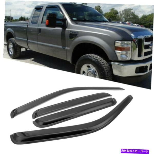 バグシールド 1999-2016 Ford F250 F350 F450 CREW CAB VENT DOOR DOOR VISOR RAIN GOARDS For 1999-2016 FORD F250 F350 F450 Crew Ca...