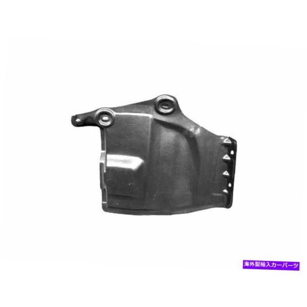 バグシールド 2009-2014の日産ムラーノアンダーカーシールド左 - ドライバーサイド25584HF 2010 2010 For 2009-2014 Nissan Murano Undercar Shield Left - Driver...