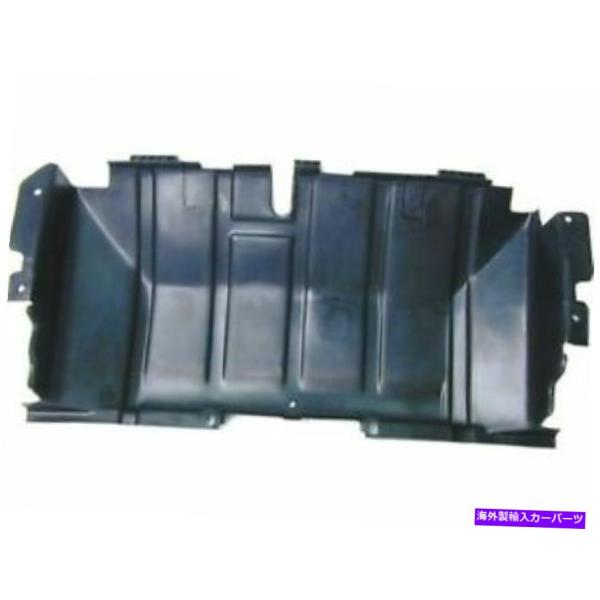 バグシールド 1985年のアンダーカーシールドVolvo 745 2.3L 4 Cyl P837pf Undercar Shield For 1985 Volvo 745 2.3L 4 Cyl P837PF