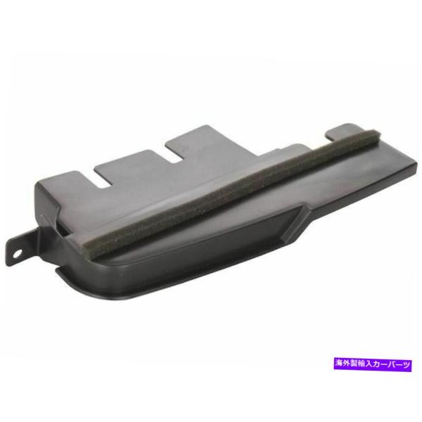 バグシールド 2007-2012の日産アルティマローワーエンジンカバー48717HF 2010 2008 2011 2009 For 2007-2012 Nissan Altima Lower Engine Cover 48717HF 20...