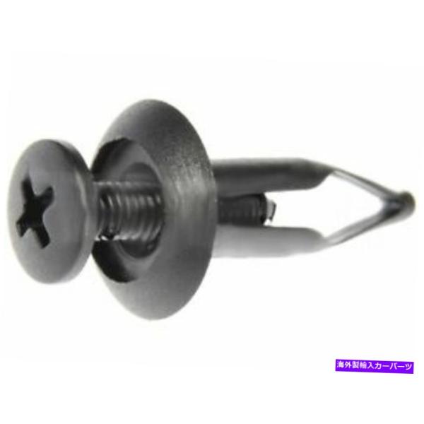 バグシールド 2016 RAM 3500 N888RXのSplash Shieldリテーナー Splash Shield Retainer For 2016 Ram 3500 N888RX