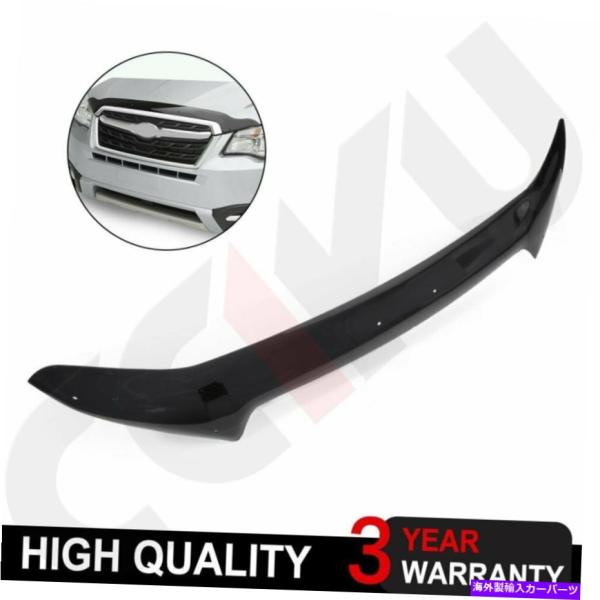 バグシールド Cciyu Stone＆Bug Deflector Hood Shood for Subaru Forester 2014-2018 CCIYU Stone &amp; Bug Deflector Hood Shield fo...
