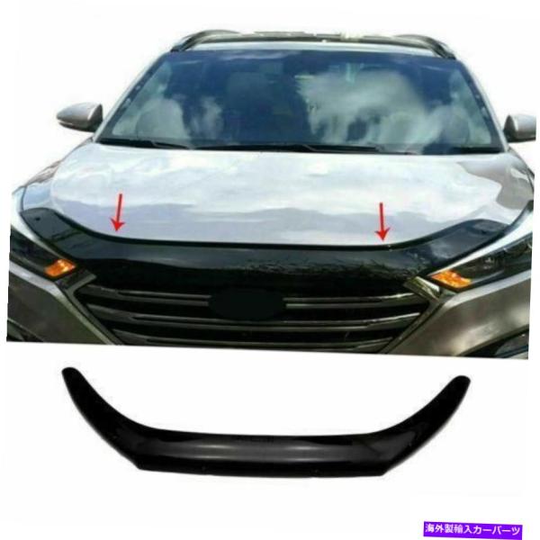 バグシールド Cciyu Stone＆Bug Deflector Hood Shood for Hyundai Tucson -2016-2018 CCIYU Stone &amp; Bug Deflector Hood Shield fo...