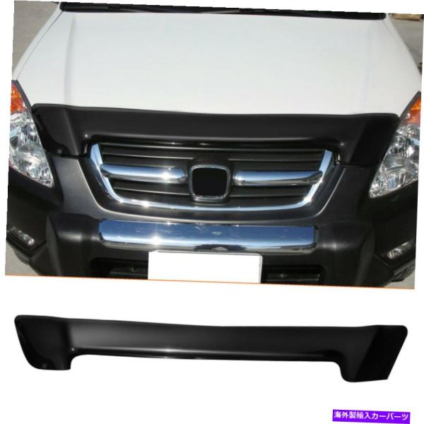 バグシールド Cciyu Stone＆Bug Deflector Hood Shood Shood for Honda CR-V 2002-2006 CCIYU Stone &amp; Bug Deflector Hood Shield f...