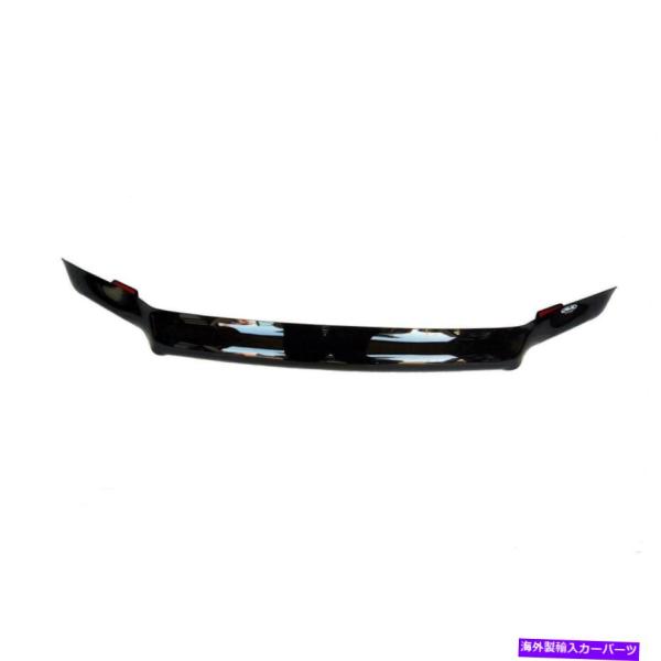 バグシールド AVS 24747 Bugflector II Stone/Bug Deflector、03-08 Honda Element AVS 24747 Bugflector II Stone/Bug Deflector, 03-0...