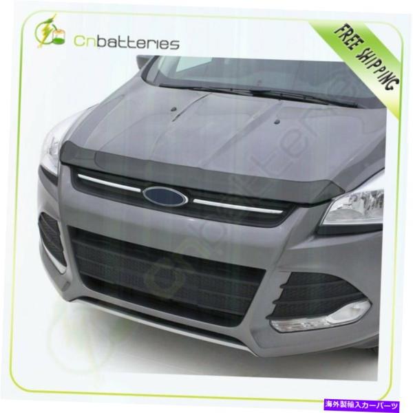バグシールド 2013-2016のScitoo Ford Escape Hood Flector Protectorバグシールド SCITOO For 2013-2016 Ford Escape Hood flector Protector...