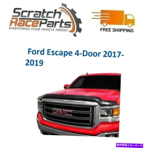 バグシールド AVS 25126 Bugflector II Smoke Hood Protector Fitits Ford Escape 4-Door 2017-2019 AVS 25126 Bugflector II Smoke Ho...