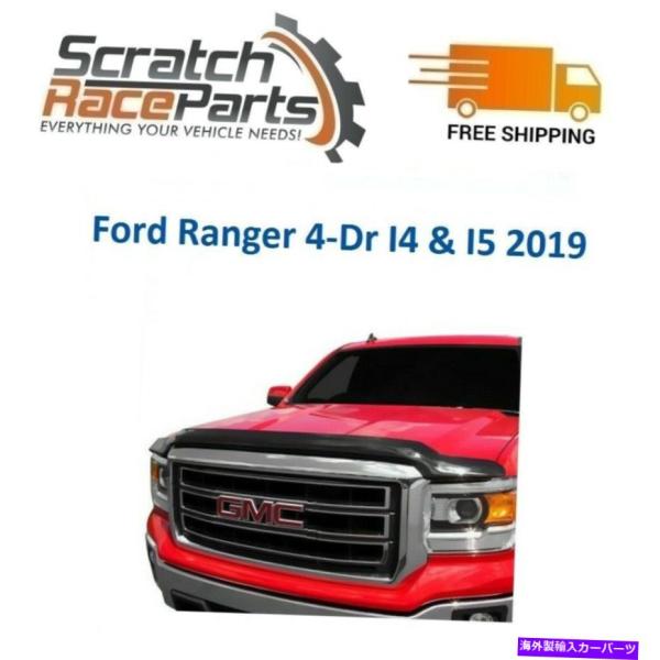 バグシールド AVS 25954 Bugflector II Smoke Hood Protector Fitits Ford Ranger 4-DR I4＆I5 2019 AVS 25954 Bugflector II Smoke Hoo...