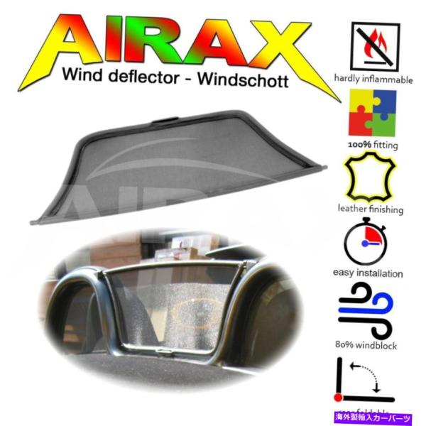 バグシールド Airax Wind Deflector Porsche Boxster Typ986 1996年から2004年までのフィット AIRAX Wind deflector Porsche Boxster Typ 986 fit ...