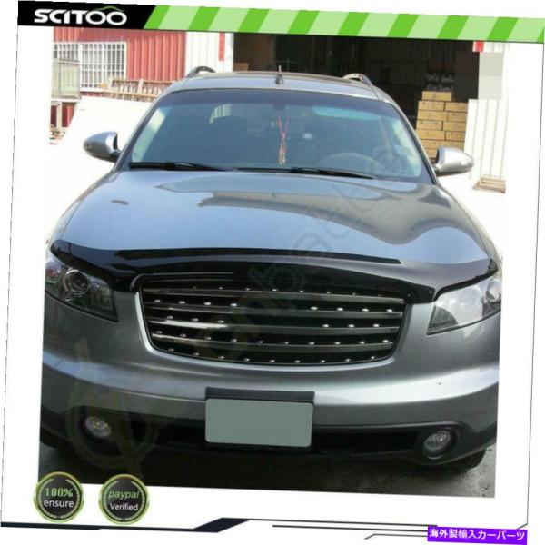 バグシールド 2003年から2008年のscitoo infiniti fx35フードフレクタープロテクターバグシールド SCITOO For 2003-2008 Infiniti FX35 Hood flector Protector B...