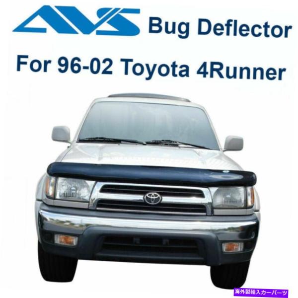 バグシールド AVS Bugflector II Smoke Hood Protector Shield for Toyota 4runner 1996-02-25116 AVS Bugflector II Smoke Hood Prote...
