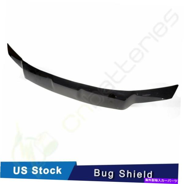 バグシールド 2006-2014のSCITOO HONDA RIDGELINE HOOD FLECTORプロテクターバグシールド SCITOO For 2006-2014 Honda Ridgeline Hood flector Prote...