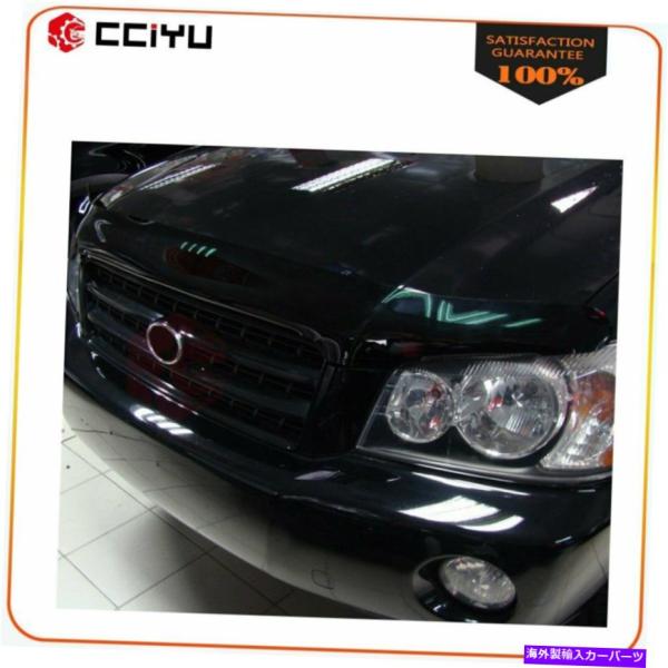 バグシールド Cciyu Stone＆Bug Deflector Hood Shood for Toyota Highlander 2001-2007 CCIYU Stone &amp; Bug Deflector Hood Shield ...
