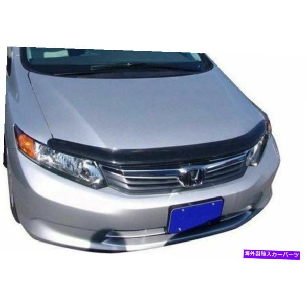 バグシールド AVS Auto Ventshade 20937 Carflector AVS Auto Ventshade 20937 CARFLECTOR