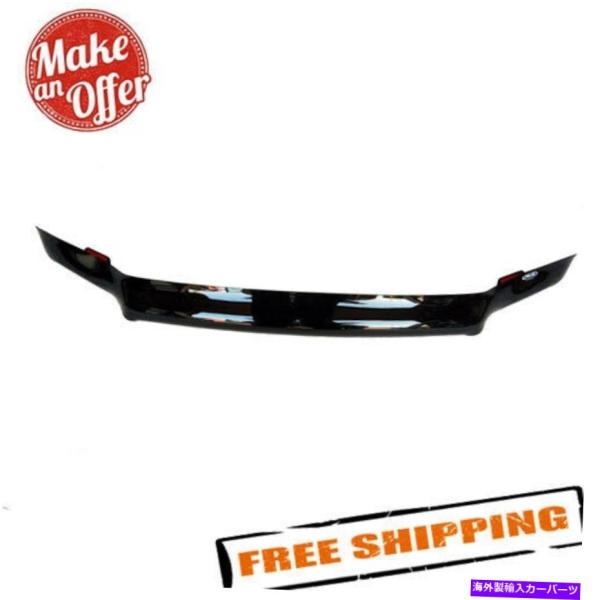 バグシールド Auto Ventshade（AVS）25632 07-10 SATURN OUTLOUKのバグフェクターIIフードシールド Auto Ventshade (AVS) 25632 Bugflector II Hood Shie...