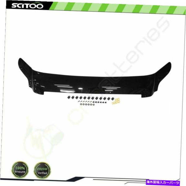 バグシールド 2006年から2008年のSCITOOホンダパイロットフードフレクタープロテクターバグシールド SCITOO For 2006-2008 Honda Pilot Hood flector Protector Bug Shield