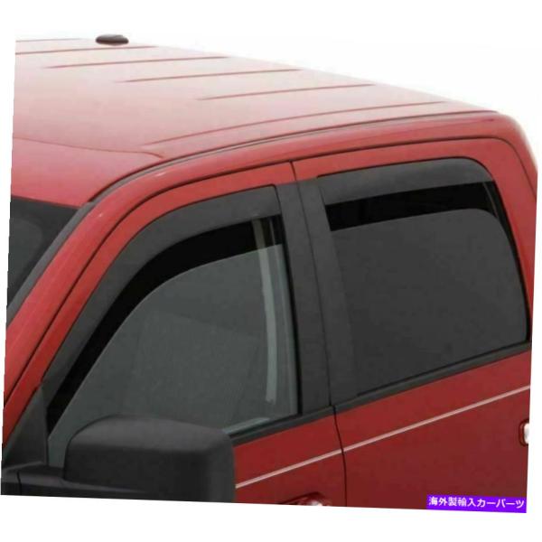 バグシールド AVS -FITS 07-16 GMC ACADIA VENTVISORロープロファイルディフレクター4PC -SMOKE -894019 AVS-Fits 07-16 GMC Acadia Ventvisor Low Pro...