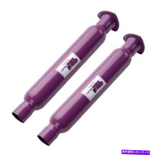 マフラー FlowTech 50230FLTパープルホーニーヘッダーマフラー、3インチインレット2PK Flowtech 50230FLT Purple Hornies Header Muffler, 3 Inch Inlet 2PK