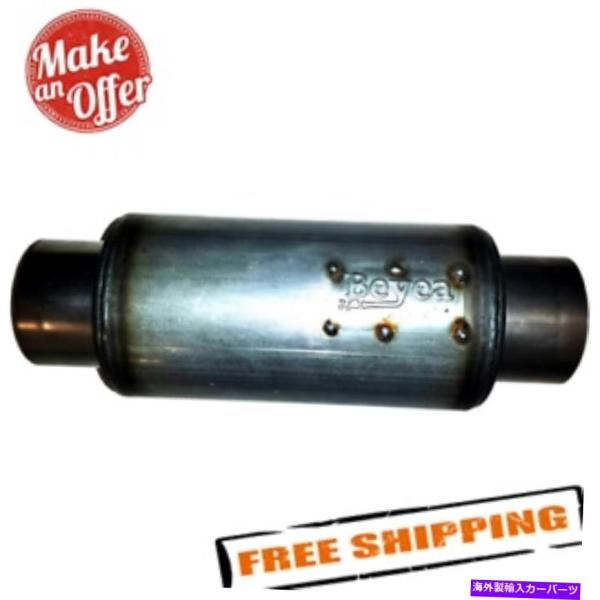 マフラー beyea muf3dmダート修正マフラー Beyea MUF3DM Dirt Modified Muffler