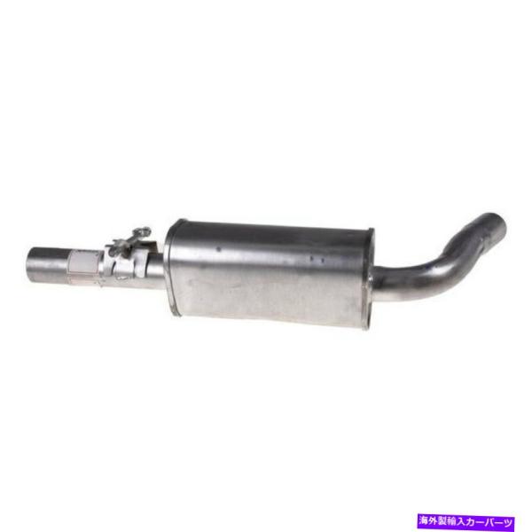マフラー Audi TT 2000-2006 Truparts Center Exhat Mufflerの場合 For Audi TT 2000-2006 TruParts Center Exhaust Muffler