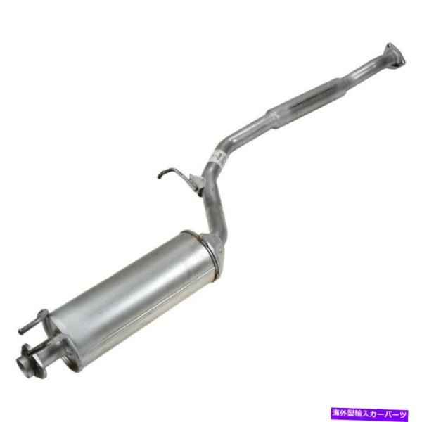 マフラー Honda Civic 2007-2010 Truparts Center Exhat Muffler Assemblyの場合 For Honda Civic 2007-2010 TruParts Center Exhaust M...