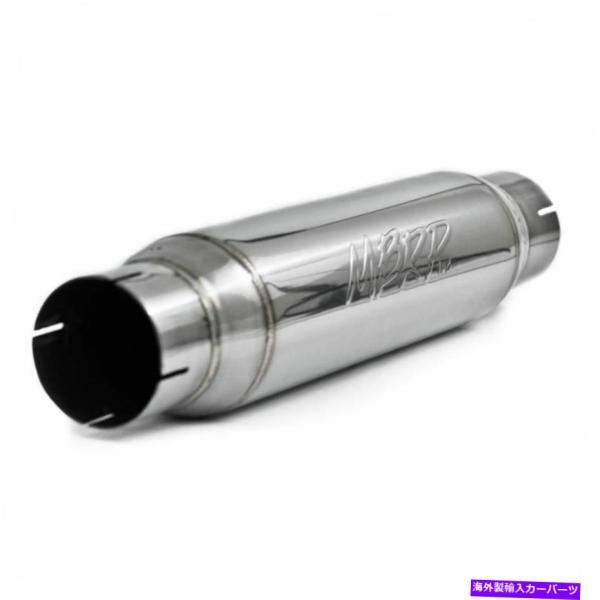 マフラー MBRP共振器 - ユニバーサル共振器（R1013） MBRP Resonators - Universal Resonator (R1013)