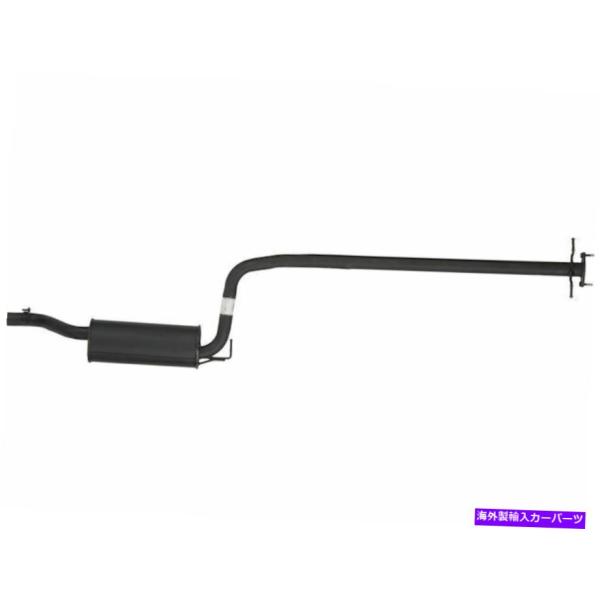 マフラー 2000年から2004年のフォードフォーカスマフラーセンターAPI 91412VM 2001 2002 2003 For 2000-2004 Ford Focus Muffler Center API 91412VM 2001 2...
