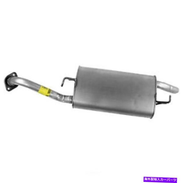 マフラー エキゾーストマフラーアセンブリ - キエットフローSSウォーカー54461フィット09-13トヨタカローラ Exhaust Muffler Assembly-Quiet-Flow SS Walker 54461 fits 09-1...