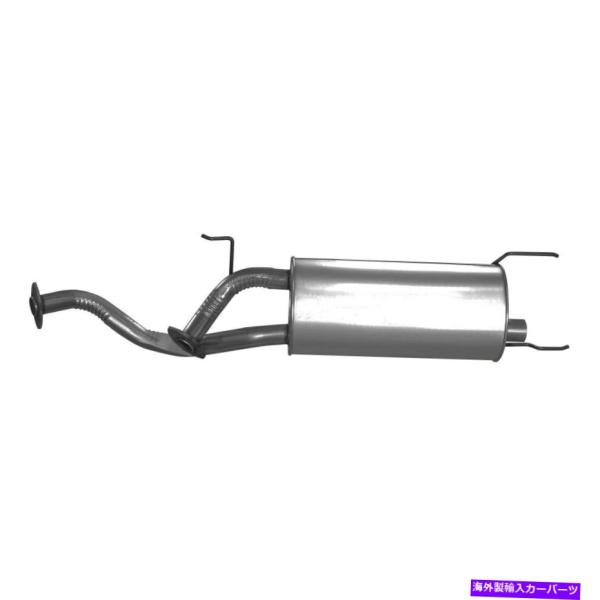 マフラー Lexus LX470 1998-2007 Davico Center Exhat Mufflerの場合 For Lexus LX470 1998-2007 Davico Center Exhaust Muffler