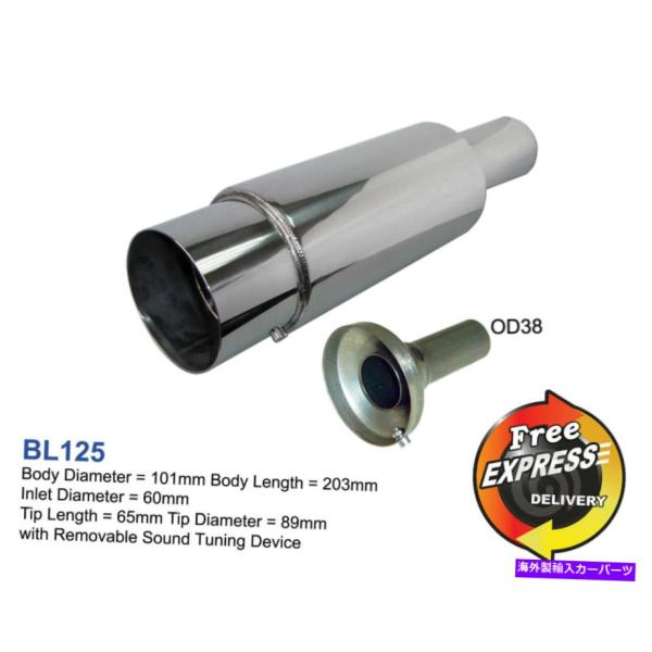 マフラー トラック用の排気マフラーユニバーサルラウンドバックボックスバンインレット2.3 "60mm Tip 3.5 ' Exhaust Muffler Universal Round backbox for Trucks Vans inl...