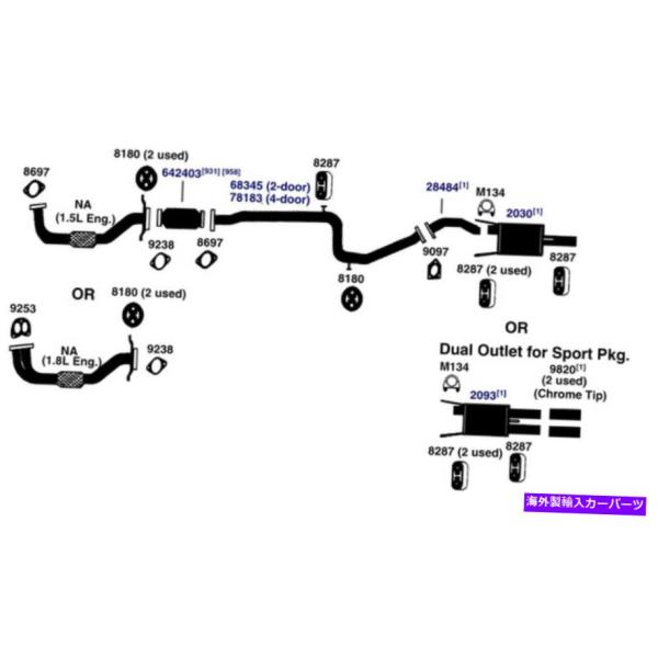 マフラー 3430-An Exhat Muffler Fits 1994-1995 Dodge Caravan 3.0L V6 GasSohc 3430-AN Exhaust Muffler Fits 1994-1995 Dodge Car...