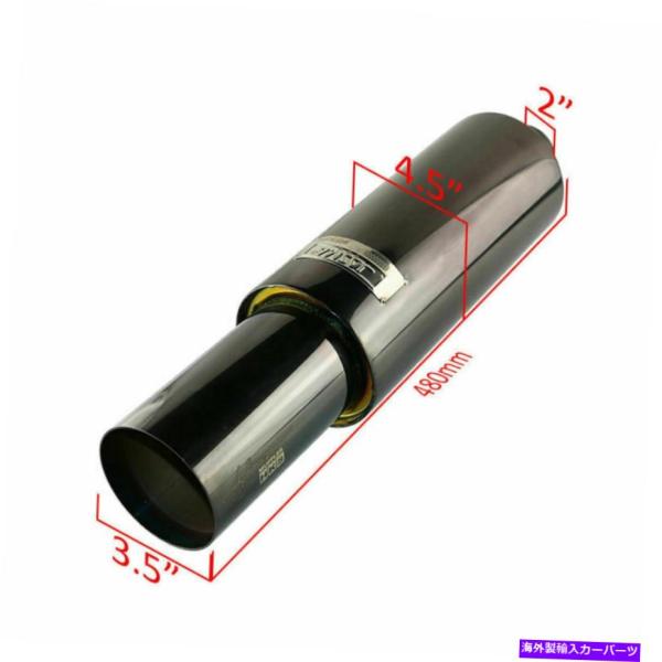 マフラー 1x 2.5''id 3.5 '' OD Burned Black Straight Flow Racing Exhat Muffler 4.5 ''ボディ 1x 2.5''ID 3.5'' OD Burned Black Str...