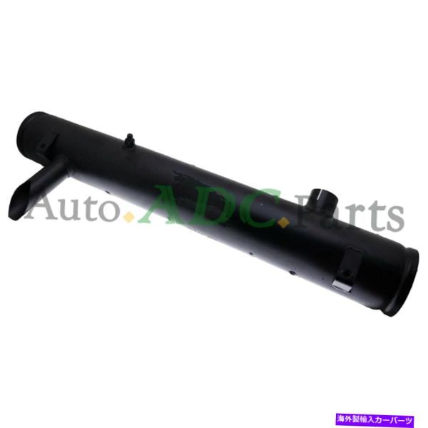 マフラー 6514737ボブキャットスキッドローダーのためのスパークアレスターマフラー642 643 645 742 743 1600 6514737 Spark Arrestor Muffler for Bobcat Skid Loade...