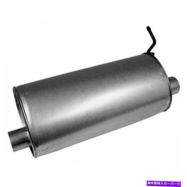 マフラー Walker 21481 Quiet-FlowSS EXAIN OEM Walker 21481 Quiet-Flow SS EXHAUST OEM