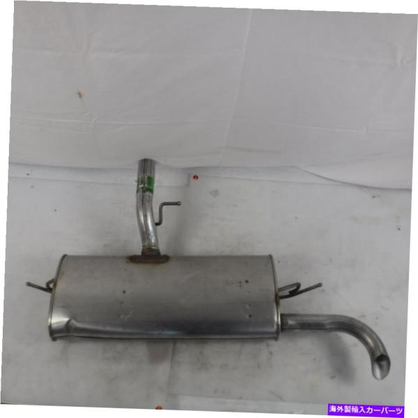 マフラー 排気マフラーアセンブリ - キエットフローSSアセンブリ50072 Exhaust Muffler Assembly-Quiet-Flow SS Assembly 50072