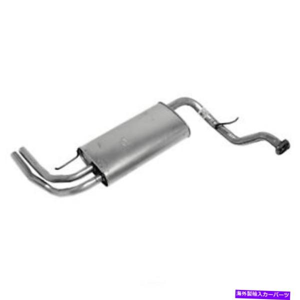 マフラー エキゾーストマフラーアセンブリキエットフローSSウォーカー54130 Exhaust Muffler Assembly-Quiet-Flow SS Walker 54130