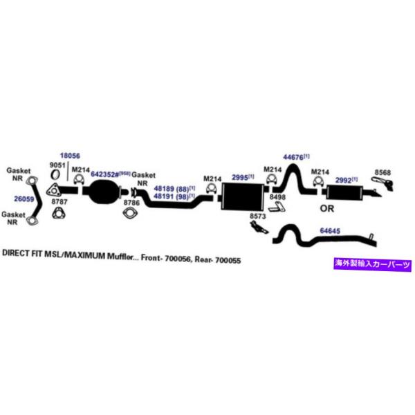 マフラー 7536-As Exhat Mufflerは2000 Saturn LS1に適合します 7536-AS Exhaust Muffler Fits 2000 Saturn LS1