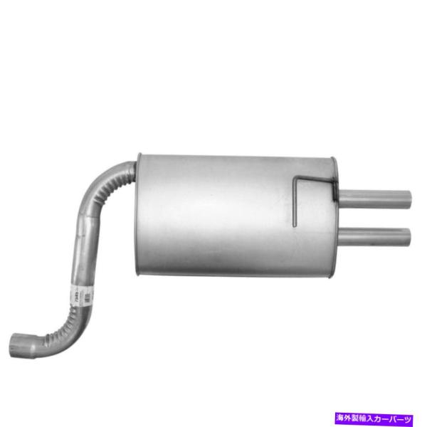マフラー 7545-An Exhat Muffler Fits 2006-2009 Mercury Milan 2.3L L4 Gas Dohc 7545-AN Exhaust Muffler Fits 2006-2009 Mercury ...