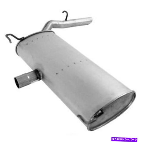 マフラー エキゾーストマフラーアセンブリ - キエットフローウォーカー50355 Exhaust Muffler Assembly-Quiet-Flow Walker 50355