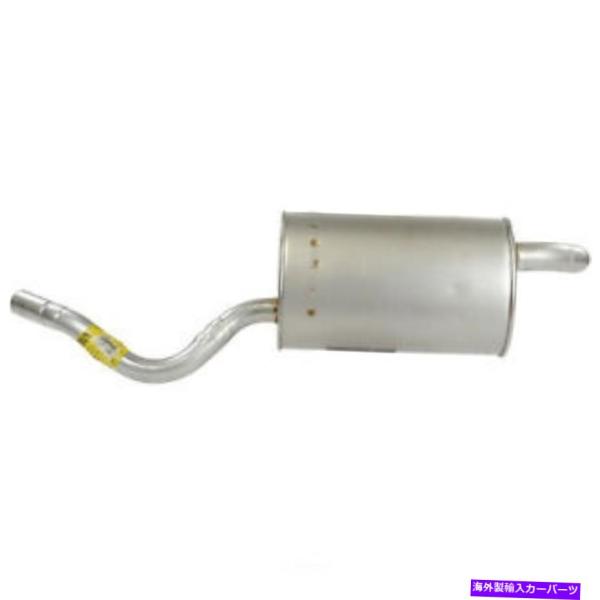 マフラー 排気マフラーアセンブリキエットフローSSウォーカー54251 Exhaust Muffler Assembly-Quiet-Flow SS Walker 54251