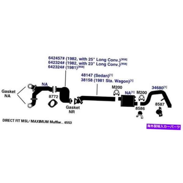 マフラー 7391-An Exhat Muffler Fits 1995-1997 Honda Accord DX 2.2L L4 GasSohc 7391-AN Exhaust Muffler Fits 1995-1997 Honda A...