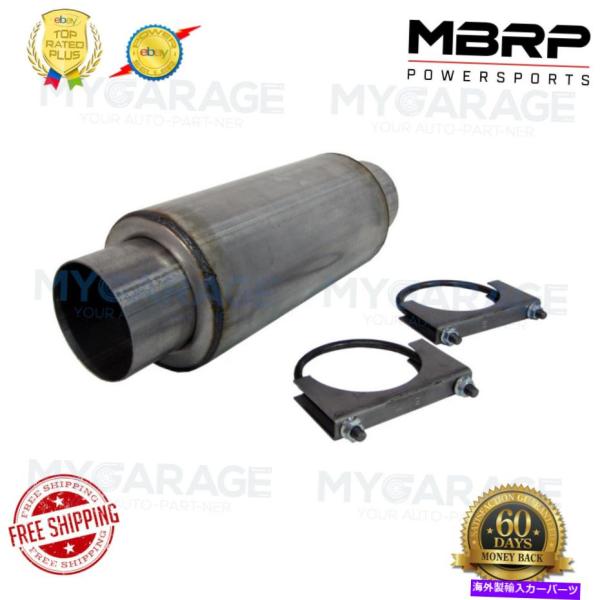 マフラー MBRP R2009全体、AL LONG LANTING CORE RESONATOR 4 "インレット /アウトレット12"ボディ18 " MBRP R2009 Overall, AL Long Lasting Core Res...