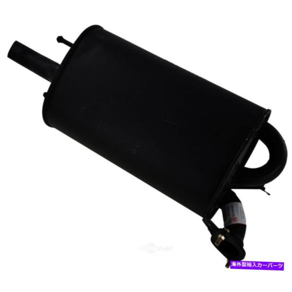 マフラー 排気マフラーリアオートパートINTL 2103-97852フィット03-06トヨタカムリ Exhaust Muffler Rear Autopart Intl 2103-97852 fits 03-06 Toyota Camry