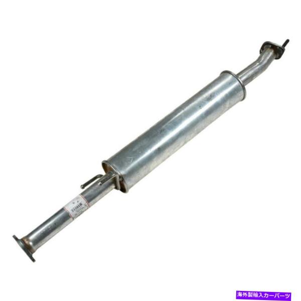 マフラー Hyundai Sonata 2009-2010 Truparts Center Exhat Mufflerの場合 For Hyundai Sonata 2009-2010 TruParts Center Exhaust Muffler