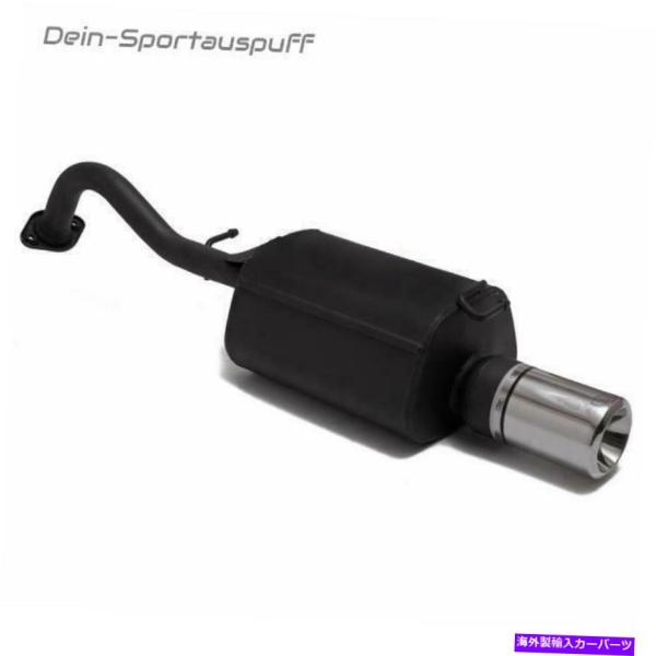 マフラー ウルタースポーツ排気トヨタカローラE12ハッチバック3-5ドア11/2001 -04 100mm- ULTER Sports EXHAUST TOYOTA COROLLA E12 Hatchback 3 - 5 Door 11/2...