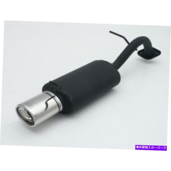 マフラー Ulter Sport Muffler排気トヨタヤリスII 2005-2011ハッチバックバックボックスサイレンサー Ulter Sport Muffler Exhaust TOYOTA Yaris II 2005-2011 HA...