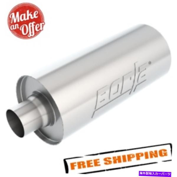 マフラー Borla 400024 XR-1マルチコアレーシングマフラー、2.5 "センターID/センターOD Borla 400024 XR-1 Multi-Core Racing Muffler, 2.5" Center ID/Cent...