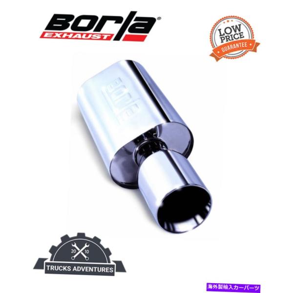 マフラー Borla 40061 Borla Boomers Wailtail Muffler Borla 40061 Borla Boomers Wailtail Muffler