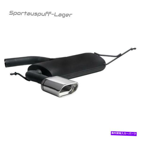 マフラー Ulter Sports Exhaut Seat Altea 2004-145x75mmフラットオーバルロールスラント - ULTER Sports Exhaust Seat Altea 2004 - 145x75mm Flat ...
