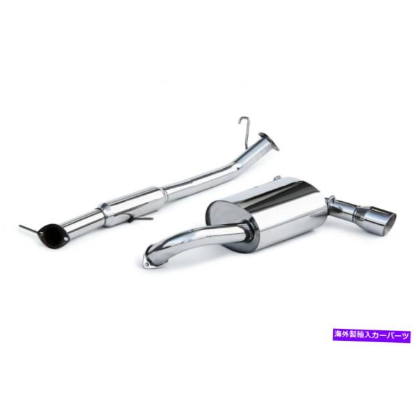 マフラー Yonaka Mazda Miata Catback Exain 90-97ステンレスパフォーマンスマフラー2.5 "パイプ Yonaka Mazda Miata Catback Exhaust 90-97 Stainless P...